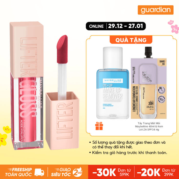 Son Bóng Maybelline Lifter Gloss #014 Heat (Đào Dâu Tan Chảy) 5.4Ml
