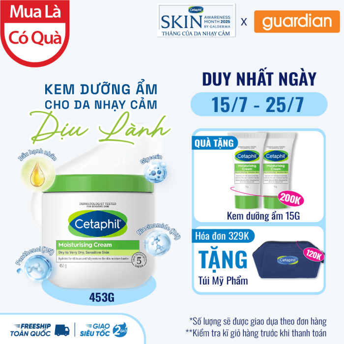 Kem Dưỡng Ẩm Dịu Lành Cetaphil Moisturising Cream Cho Da Nhạy Cảm 453G