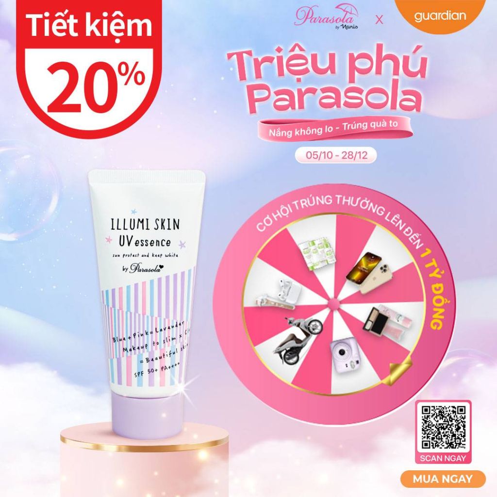 Gel Chống Nắng Dưỡng Da Nâng Tông Naris Illumi Skin UV Essence SPF50+