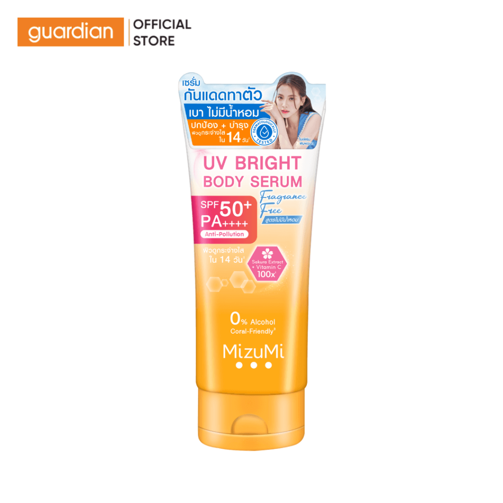 Sữa Dưỡng Thể Chống Nắng UV SPF50+PA++++ Mizumi Bright Body Serum ...
