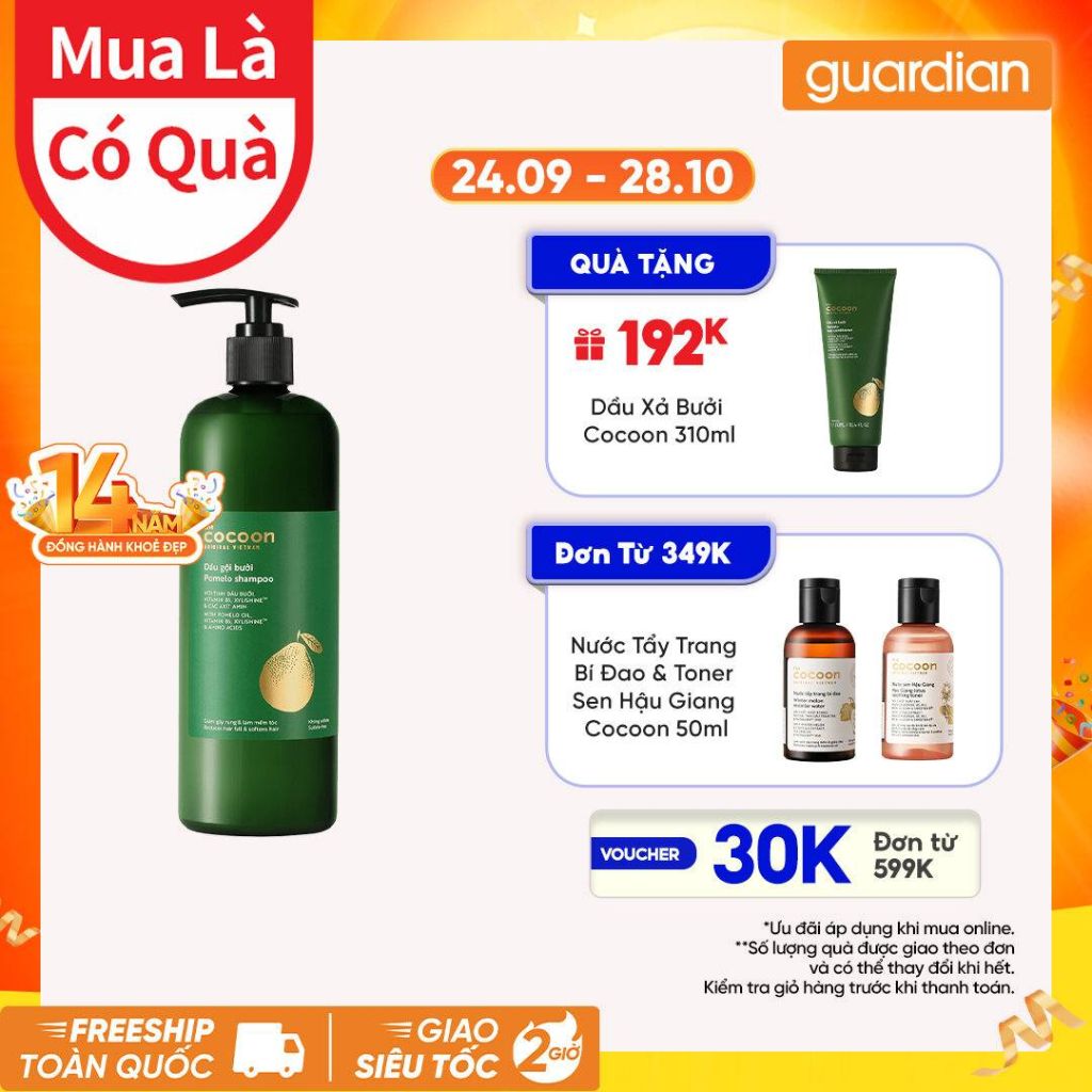 Dầu Gội Bưởi Cocoon 500Ml