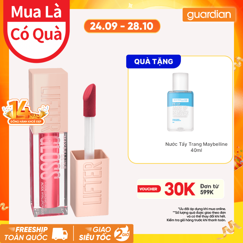 Son Bóng Maybelline Lifter Gloss #014 Heat (Đào Dâu Tan Chảy) 5.4Ml