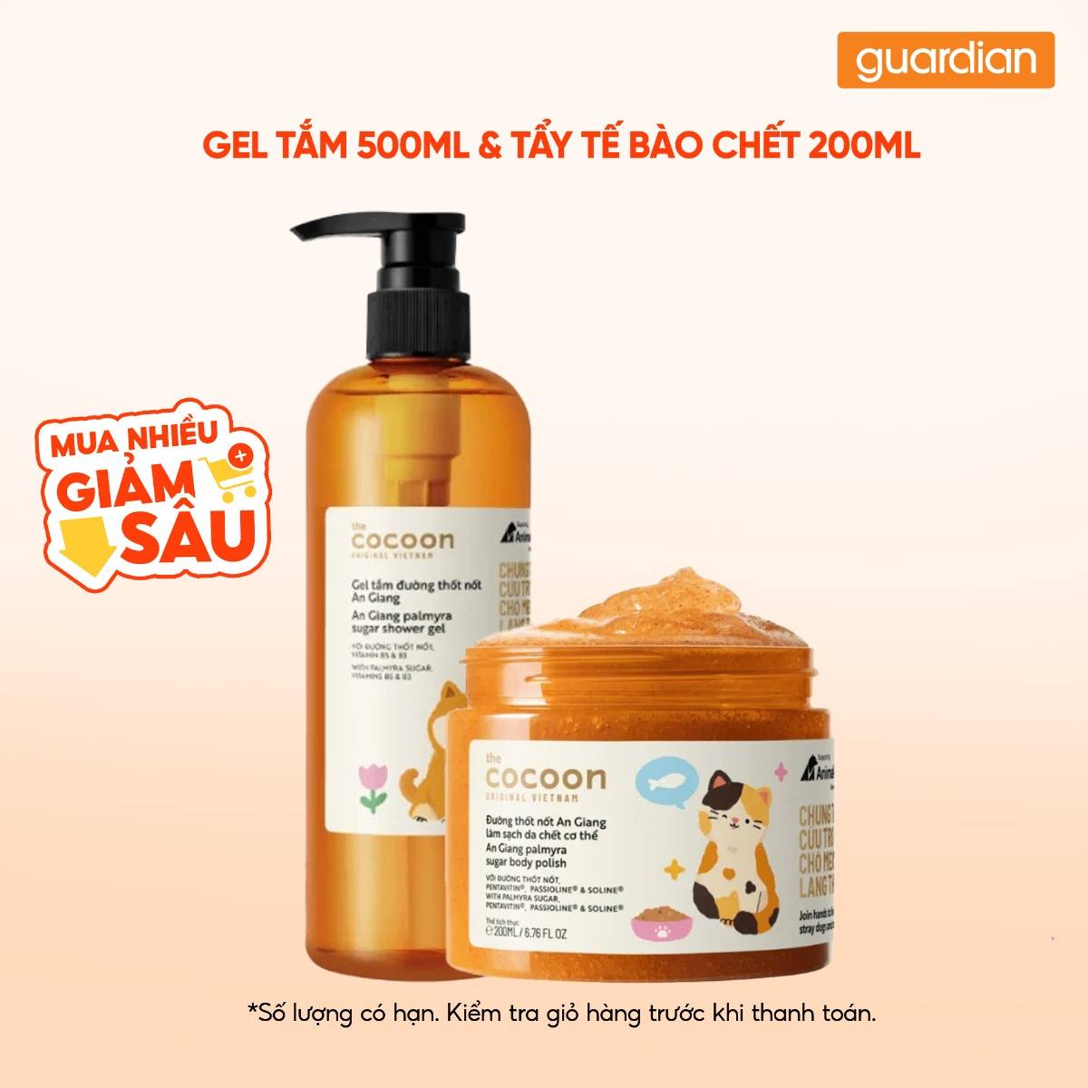 Combo 1 COCOON GEL TAM DUONG TH.NOT 500ML & 1 COCOON TAY TBC DUONG TH ...